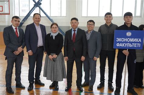 Новости Karaganda Buketov University