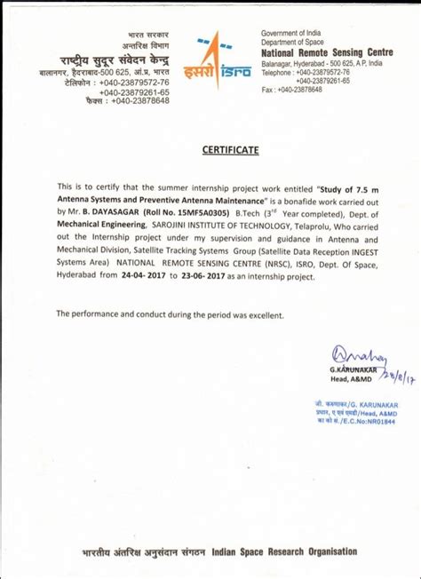 Bandi Dayasagar Nrsc Isro Internshipproject Certificate