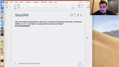Нейронные сети на Python Обучение с подкреплением в состязательных