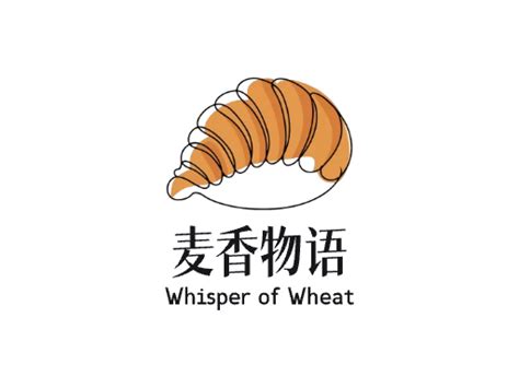 烘焙logo设计生成器烘焙logo设计在线生成 做标 Gologo