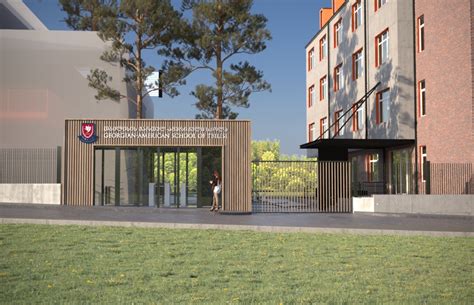 ქართულ ამერიკული სკოლა