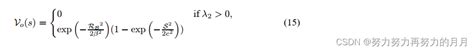 读multiscale vessel enhancement filtering笔记 csdn博客