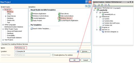 Windows Service Visual Studio