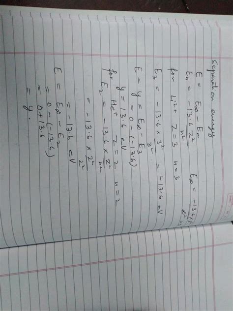 11 An Electron Is Separation Ene Electron Is Moving In 3rd Orbit Of