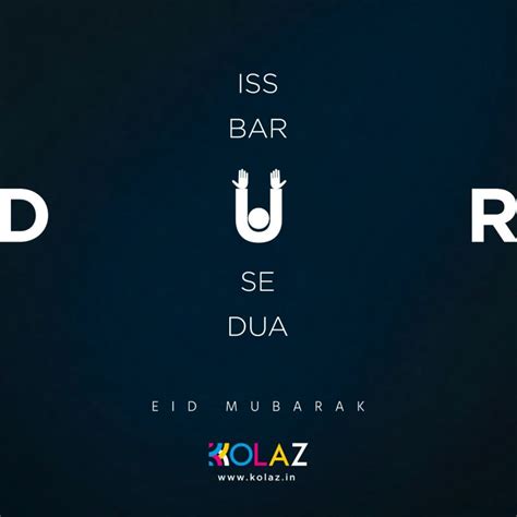 sarbajoy ghosal on linkedin eidmubarak eid advertisingagency