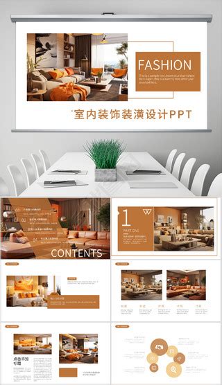 项目案例展示ppt专题模板 项目案例展示ppt图片素材下载 我图网
