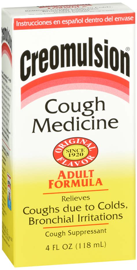 Syrup Cough Medicine