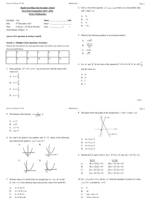1718 F4 First Term Exam Pdf Quadratic Equation Cartesian Coordinate System
