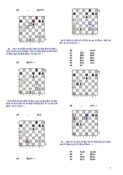 Shipped Stochastic Geometry