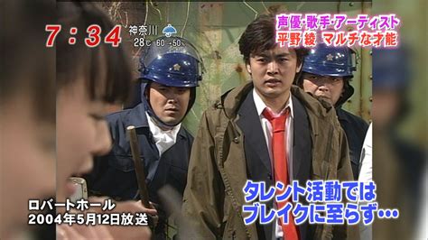 Aya Hiranos “lifeliners” Remain Steadfast Sankaku Complex