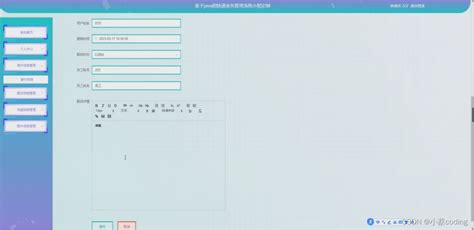 基于springboot vue的快递业务管理系统的详细设计和实现 源码 lw 部署文档 讲解等 阿里云开发者社区