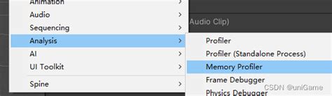 Unity 内存性能分析器 Memory Profilerunity Memory Profiler Csdn博客