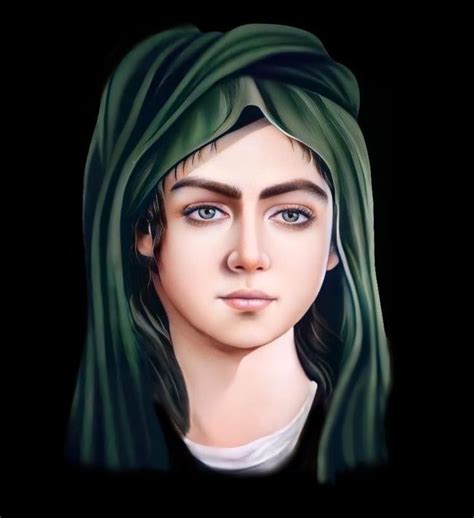 يا قاسم ابن الحسن