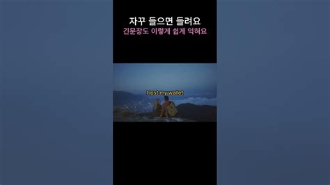 100 긴문장 자동익힘 생활영어50문장2｜수면영어｜영어회화｜기초영어｜생활영어｜영어공부｜영어듣기｜영어말하기｜유튜브영어｜미국영어｜영어표현｜영어문장｜기초생활영어｜패턴영어
