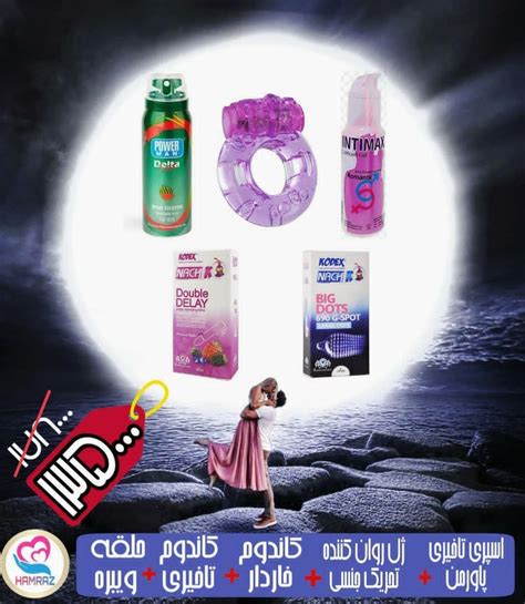 مریم جان ‎مریم جان‎ Added A New Photo