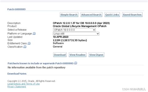 Oracle 查询下载补丁集oracle补丁下载 Csdn博客