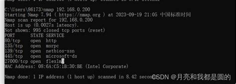 网络攻防 端口扫描实验本次实验主要对主机扫描和端口扫描原理的理解。使用pythonscapy库编写端口扫描 Csdn博客