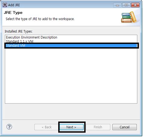 이클립스 에서 메이븐 이용 하여 빌드시에 Unable To Locate The Javac Compiler In 에러 처리 방법