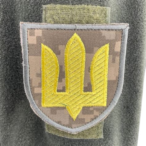 Шеврон на липучці Тризуб ЗСУ Жовтий низкие цены кредит оплата частями в интернет магазине