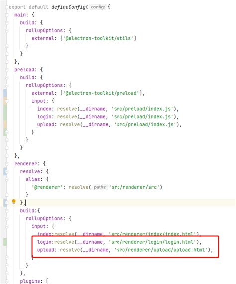 Electron Vite Dev 多窗口下，其他页面404 · Issue 27 · Alex8088electron Vite