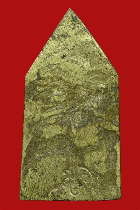 ท่านเจ้าคุณศรี สนธิ์ วัดสุทัศน์ฯ 8 12 เหรียญหล่อพระพุทธชินราช5เหลี่ยม ตอกโค๊ตมค๑เนื้อทองผสมจ