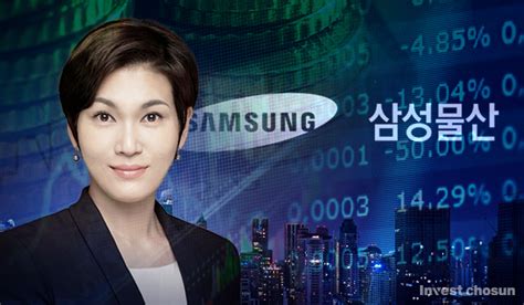 상속세·대출이자 부담이서현 보유 삼성물산 지분 매각 여부 관심 인베스트조선