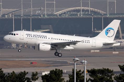 Aero Mongolia Ulaanbaatar