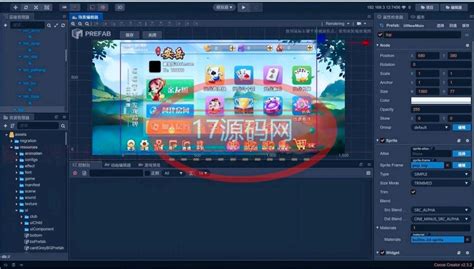 全套情怀源码包 超过700种全国子游戏 详细搭建指南 包含控制功能的镜像文件 情怀源码 17源码网 app h5游戏源码 定制开发搭建 手机