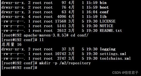 Linux 安装 Mavenlinux 安装maven Csdn博客