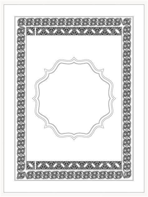 Premium Vector Vector Classical Book Cover Decorative Vintage Frame Or Border