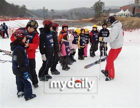 현대차 교통사고 유자녀 대상 윈터 페스티벌 스키보드캠프 개최 네이트 뉴스