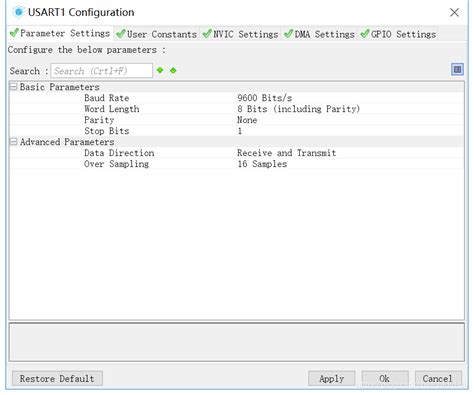 stm32 cubemx 实现 dma 串口空闲中断 cubemx stm32 dma串口空綫中斷 csdn博客