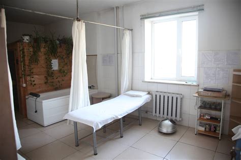 Арга Билэг сувилал