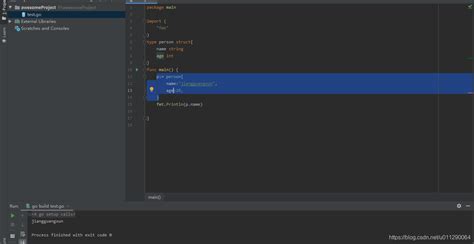 定义与使用go语言结构体 Csdn博客