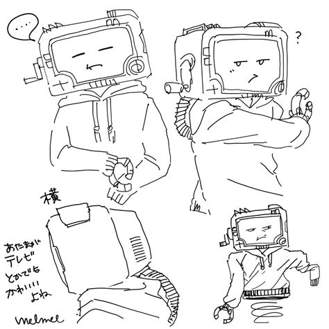 P03 Inscryption Рисунок