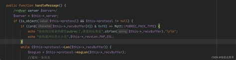 Mqtt服务端bug查找心得mqttnet Bug Csdn博客 Mqtt服务端bug查找心得mqttnet Bug Csdn博客