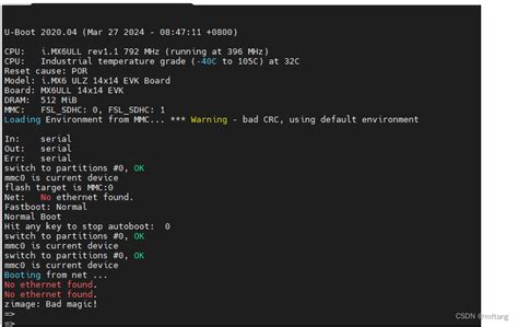 移植NXP官方ubootimx v 至atk dl y c get shared mii bus on ethernet CSDN博客