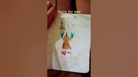 My Bill Sona Credit Nirami Youtube