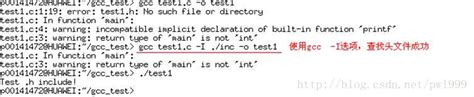 33 Linux头文件和库的搜索路径linux系统的glibc库放在哪个目录下 Csdn博客 33 Linux头文件和库的搜索路径linux系统的glibc库放在哪个目录下 Csdn博客