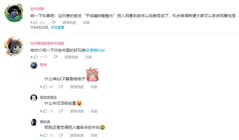 新版页面无法注入 Issue sparanoid userscript GitHub