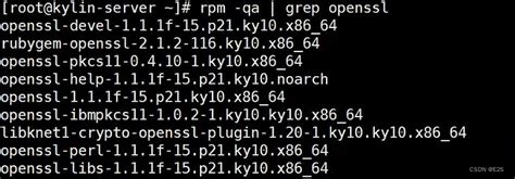 国产银河麒麟操作系统安装mysql数据库银河麒麟安装mysql Csdn博客
