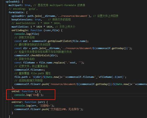 OnEnd Doesn T Work Issue Koajs Koa Body GitHub