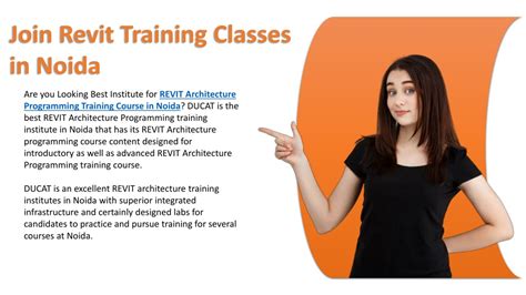 Ppt Join Revit Training Classes In Noida Powerpoint Presentation Free Download Id 11147944