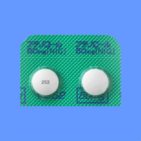 アテノロール錠50mg「nig」 日医工株式会社