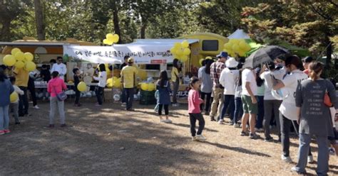 네네치킨 캠핑축제에 치킨 지원