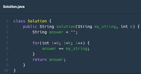 프로그래머스java 문자열 곱하기