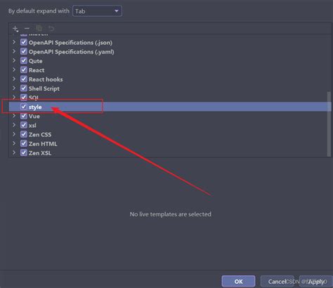 idea中设置style固定样式 idea 修改html页面样式 csdn博客