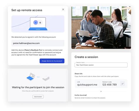 快捷、安全的远程访问软件 Teamviewer 快捷、安全的远程访问软件 Teamviewer