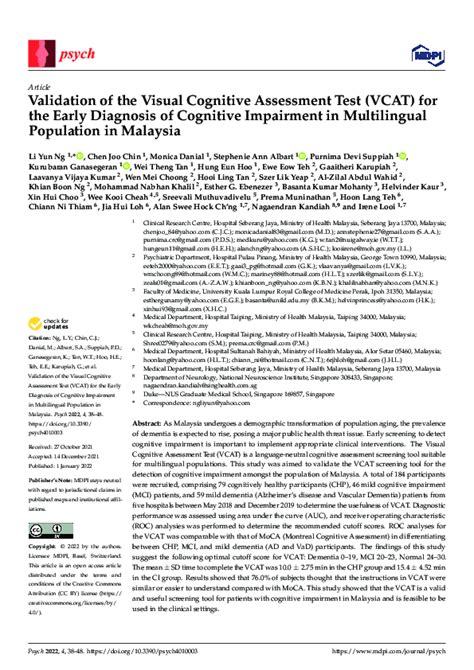 Pdf Validation Of The Visual Cognitive Assessment Test Vcat For The Early Diagnosis Of