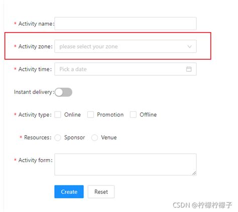 Vue Antd的from表单中验证rules中type的坑vue Rules Type Csdn博客